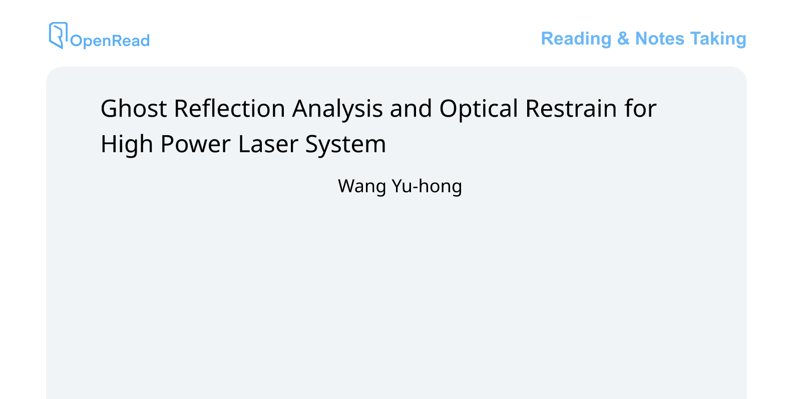 Ghost Reflection Analysis and Optical Restrain for High Power Laser System