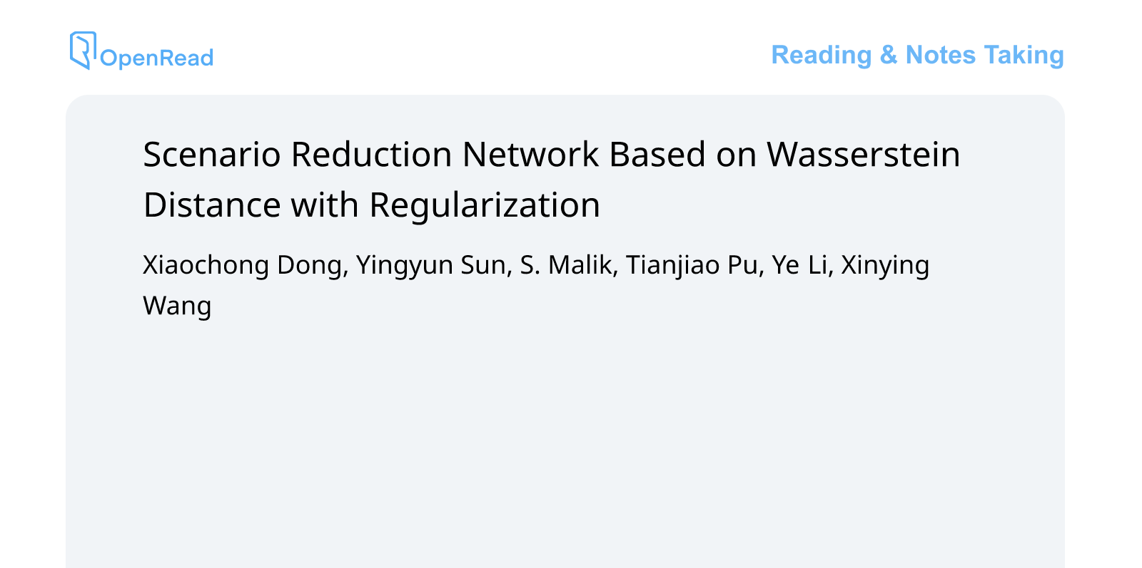 Scenario Reduction Network Based On Wasserstein Distance With