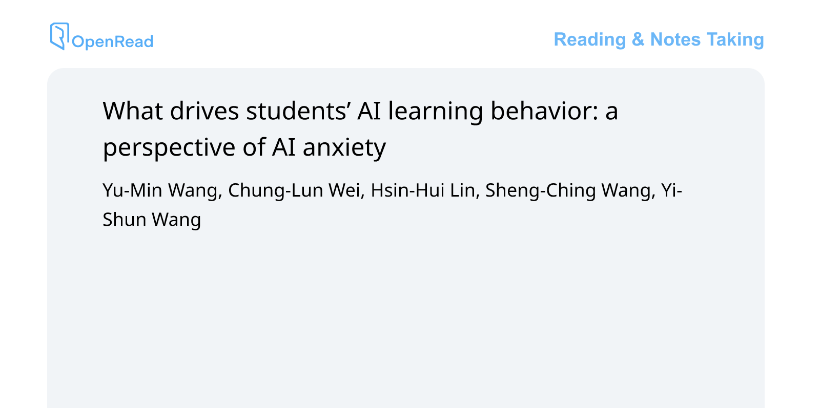 What drives students’ AI learning behavior: a perspective of AI anxiety